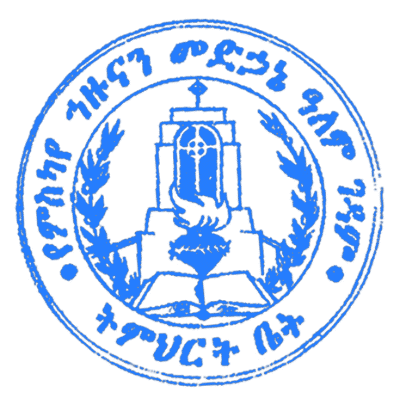 Geography Grade 9-12: Concise Summary (On Sale) → 1.3 Geological ...